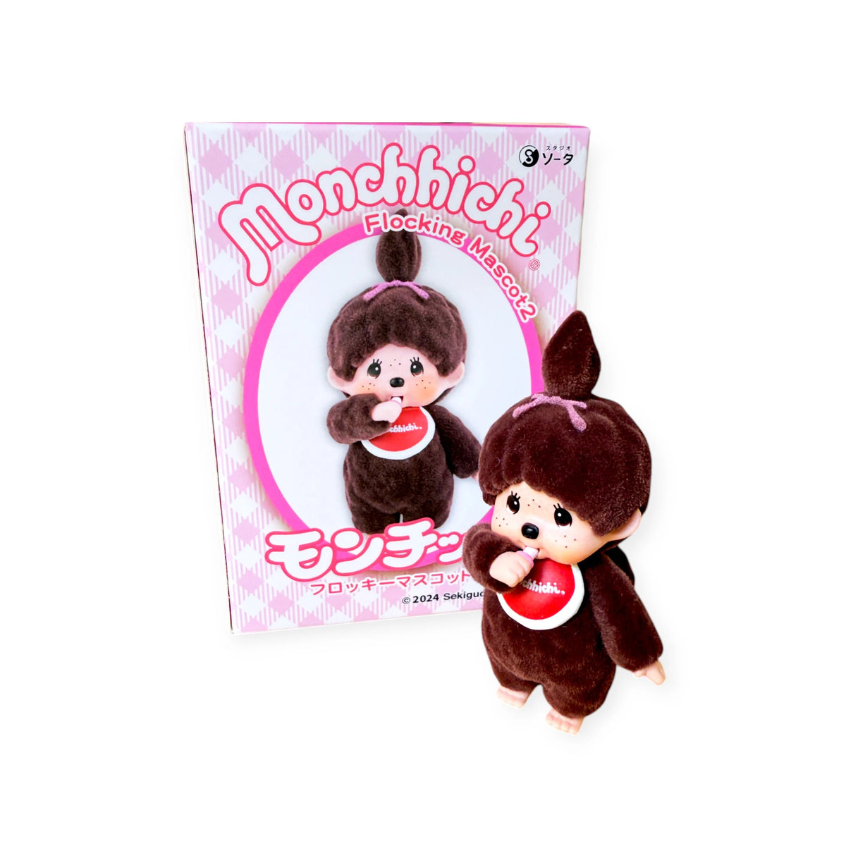 Monchhichi Flocked Figure Blind Box - Original Series – Blink Box