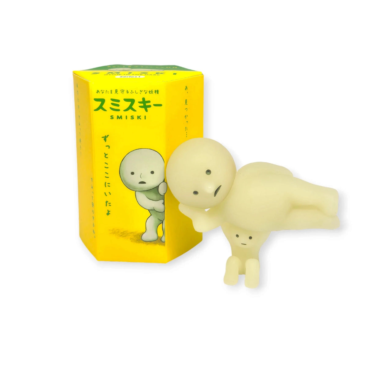 Smiski Series 1 - Blind Box Figures – Blink Box