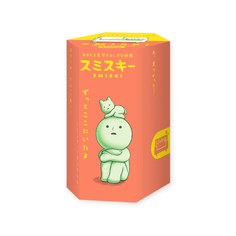 Smiski Living Series - Blind Box Surprise | Blink Box